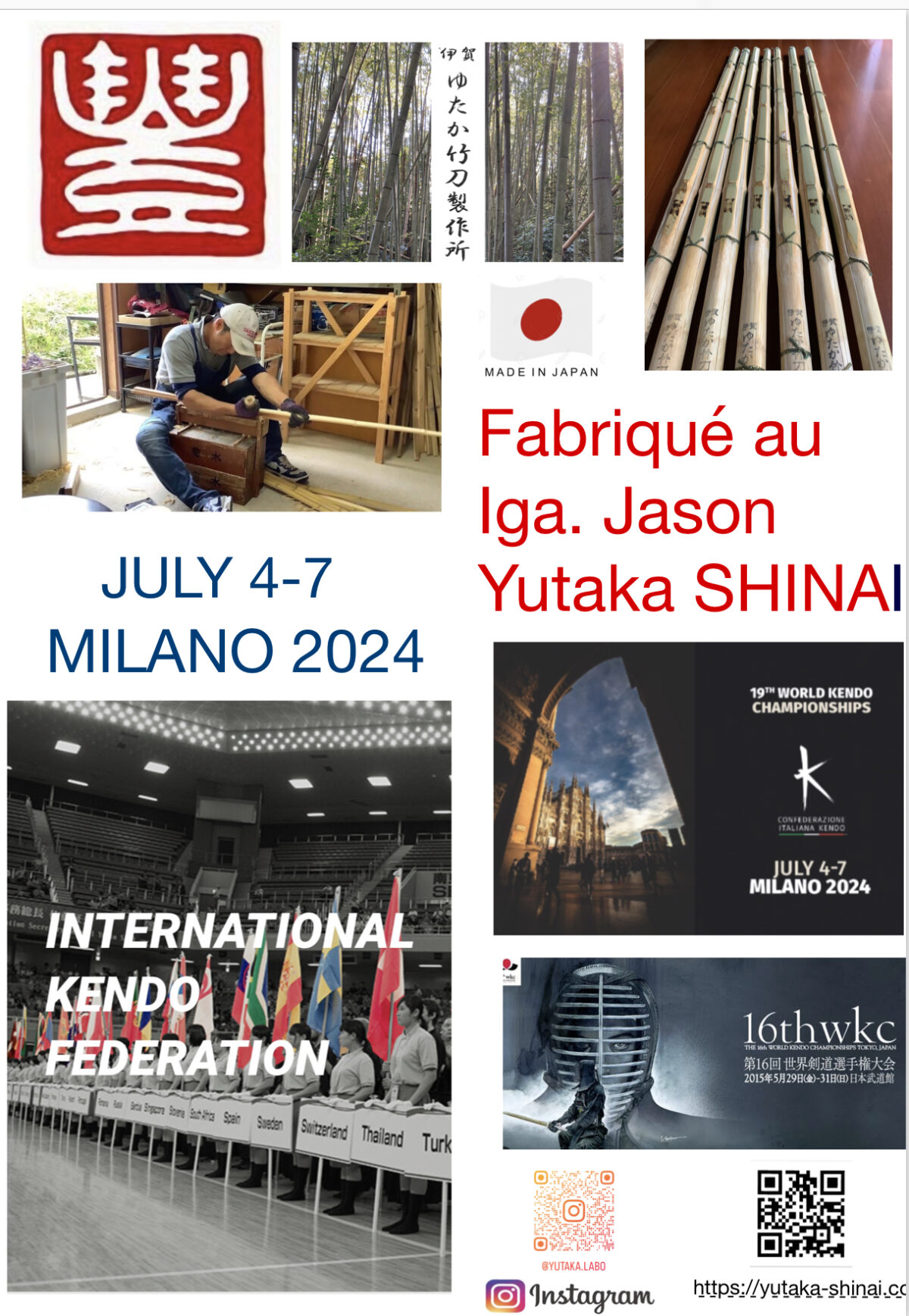 Yutaka.labo - 伊賀から『作り手」と『使い手』が繋がる